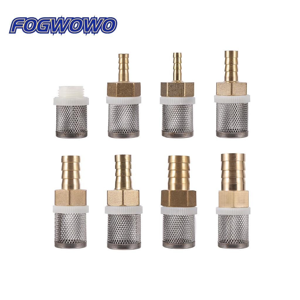 ★6-19mm Water Pump Stainless Steel Mesh Filter Filter Mesh Sediment ...