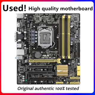 h87 - Best Prices and Online Promos - Jul 2024 | Shopee Philippines