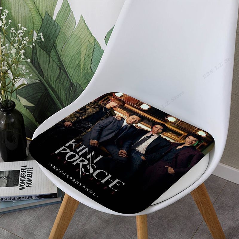 ♦KinnPorsche Decorative Dining Chair Cushion Circular Decoration Seat ...