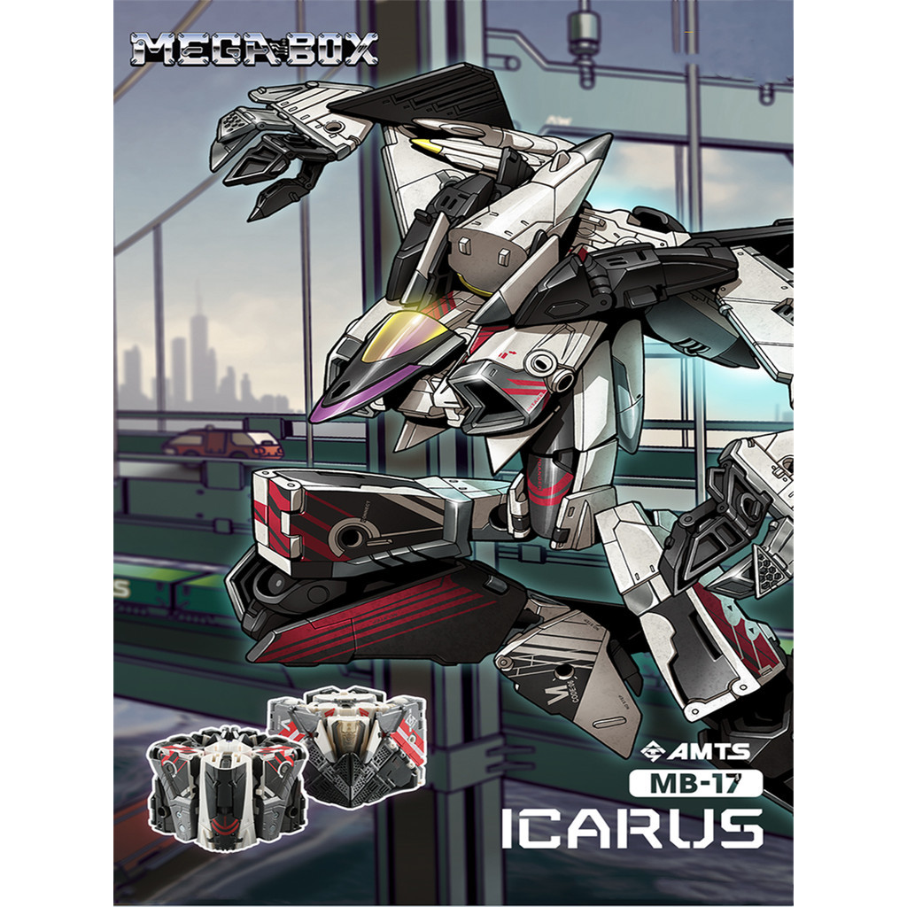 BeastBox Deformation Robots Transformation Fighter Jet Toy Cube Combat ...