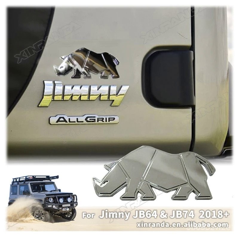 Jimny Chrome Rhino Badge Rhino Sticker for Suzuki Jimny JB74W JB64W ...