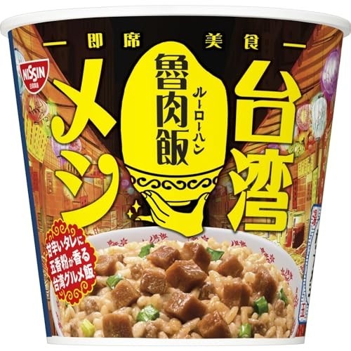 Nissin Foods Nissin Taiwan Meshi Lu Rohan [Lu Rohan] 96g x 6 pieces ...