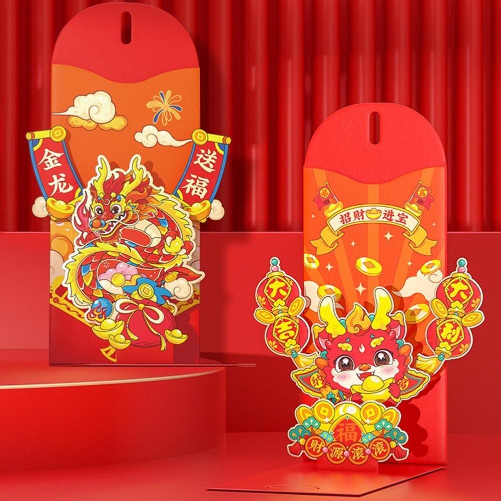☢2024 Dragon Year Red Envelopes Cartoon 3D Dragon Money Envelopes ...