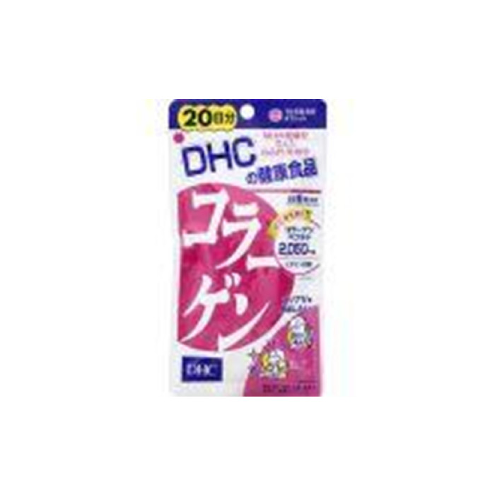 DHC Collagen 20 days (60 tablets) | Shopee Philippines