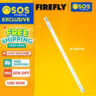 FIREFLY ECOLum Original 18watts LED T8 Tube & Box Type Set Daylight ...