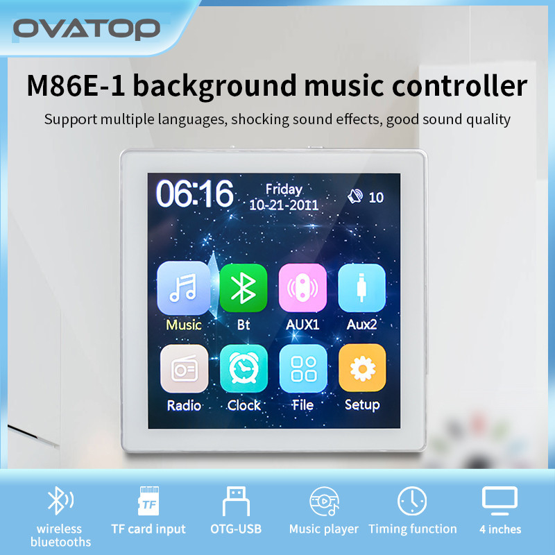 웃Mini 4inch Touch Key Multi Language HD Screen In Wall Amplifier Audio ...
