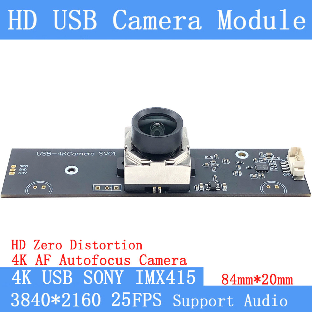 ☊4K AF Autofocus Zero Distortion Webcam 3840x2160 SONY IMX415 Mini UVC ...