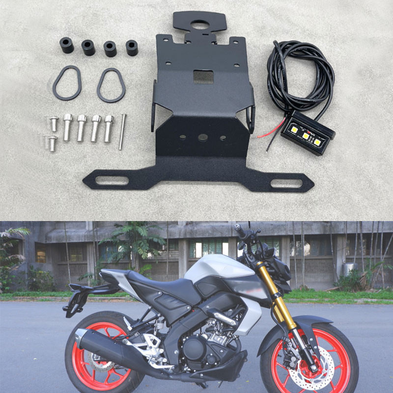 ≈FOR YAMAHA MT15 MT-15 2019-2021 Motorcycle Rear Tail Tidy Registration ...