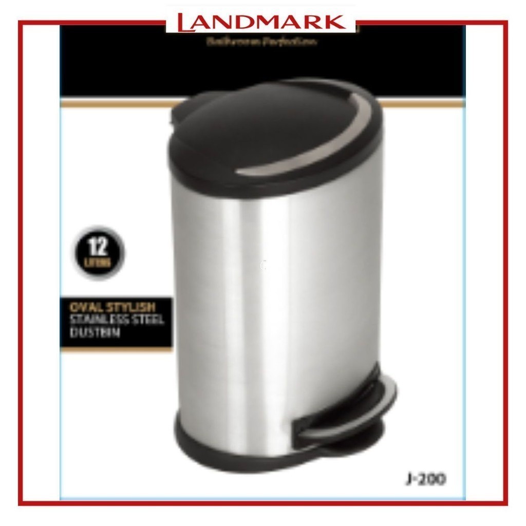 Cascade J-200 Stainless Steel Step Bin 12 Liters 29x24x38.5cm | Shopee ...