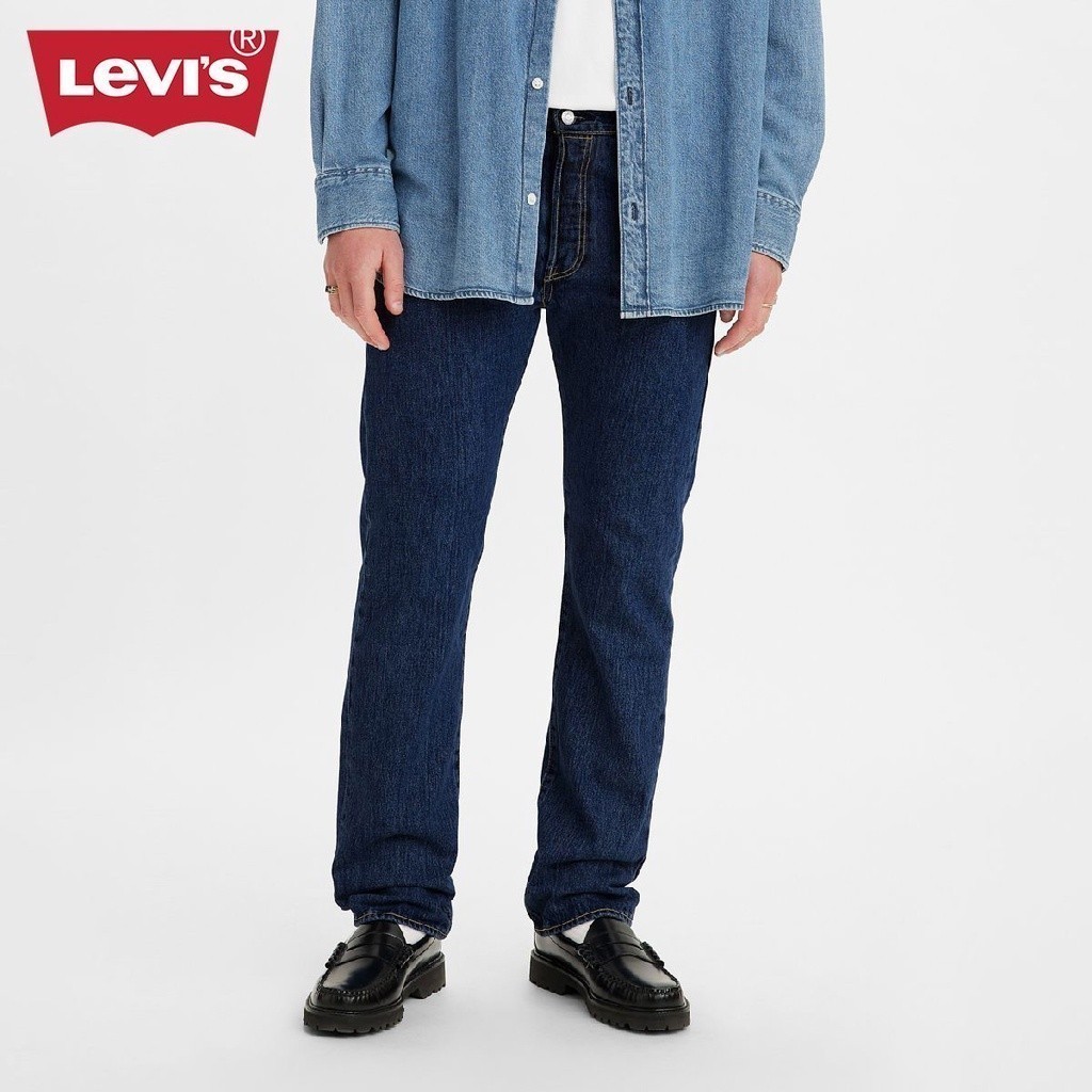 Levi's® Men's 501® Original Jeans 00501-1484 | Shopee Philippines