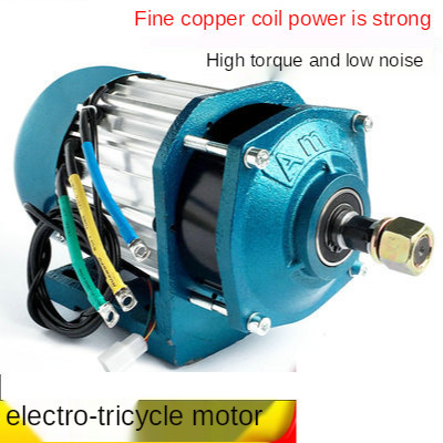 48V/60V/72V 1200W DC high-power brushless mid-mounted electric tricycle ...