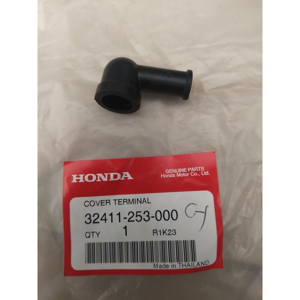 HONDA XR200 TMX150 RS150 STARTER TERMINAL COVER 32411-253-000 | Shopee ...