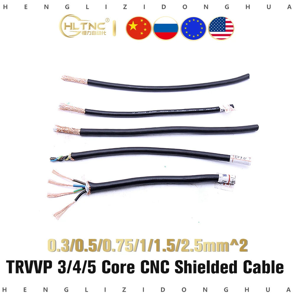10m high flexible shielded cable, stepping motor line, spindle ...