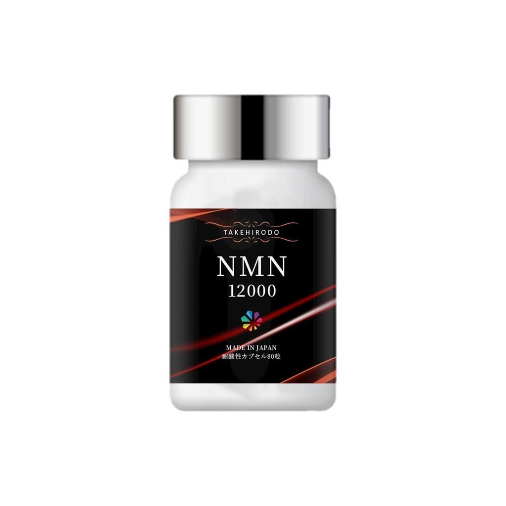 【Direct from Japan】 NMN supplement High purity 99.8% Contains NMN12000mg NMN12000 Vitamin B3 ...