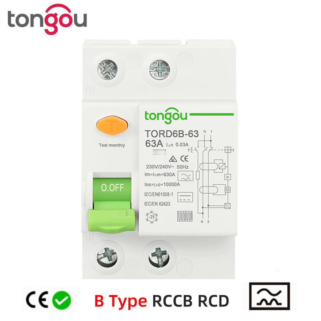 2 Pole 63 Amp 30 mA Type B 10KA RCCB RCD 230V 400V Residual Current Circuit Breaker For EV PV ...