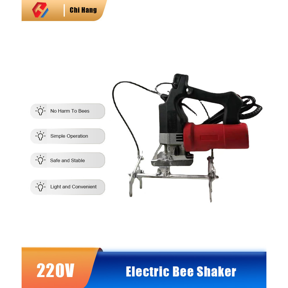 ⓥShaking Machine Electric Vibrating Beeing Machine, bee-free Machine ...
