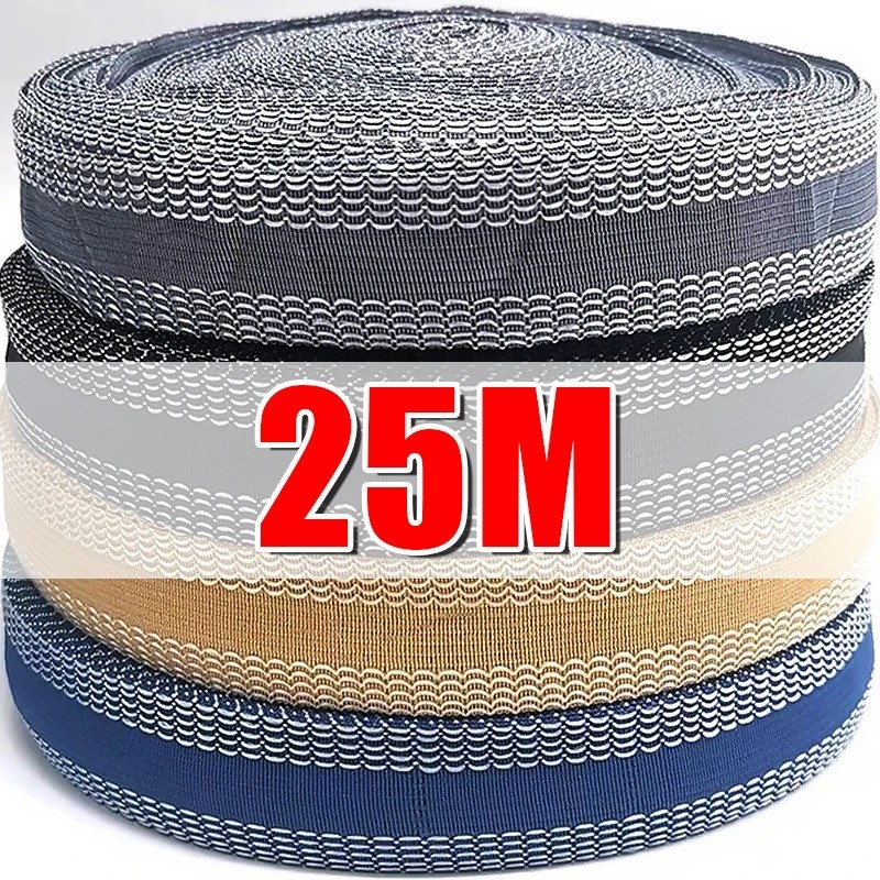 ☹1/25M Self-adhesive Trouser Leg Sticker Jeans Pants Hem DIY Fabric ...