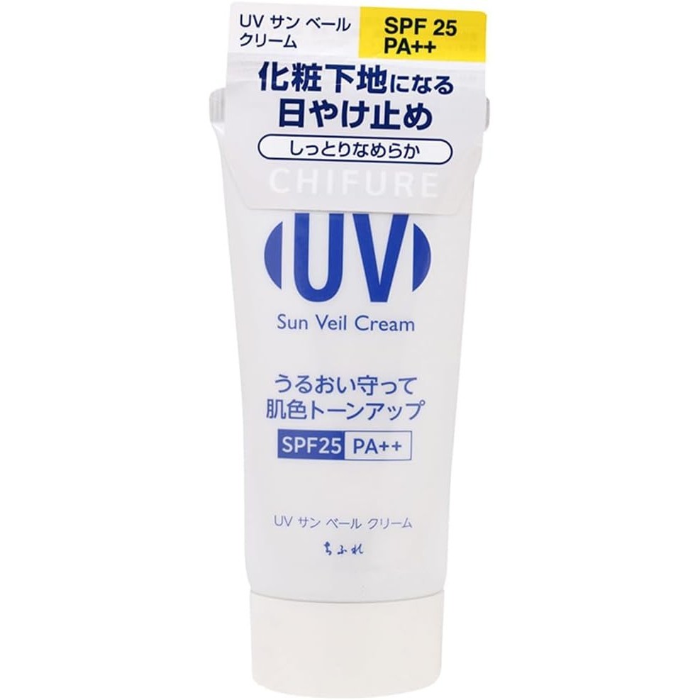 Chifure UV Sunveil Cream Sunscreen 1.8 oz (50 g) #2 High quality products Directly from Japan ...