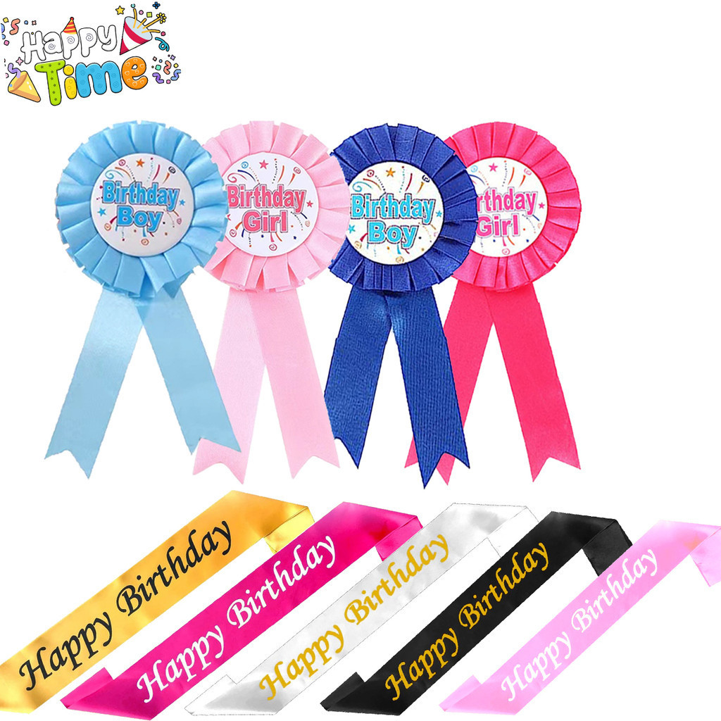 Happy Birthday Dress Party Needs HBD Badge Decoration Sash For Kids and ...