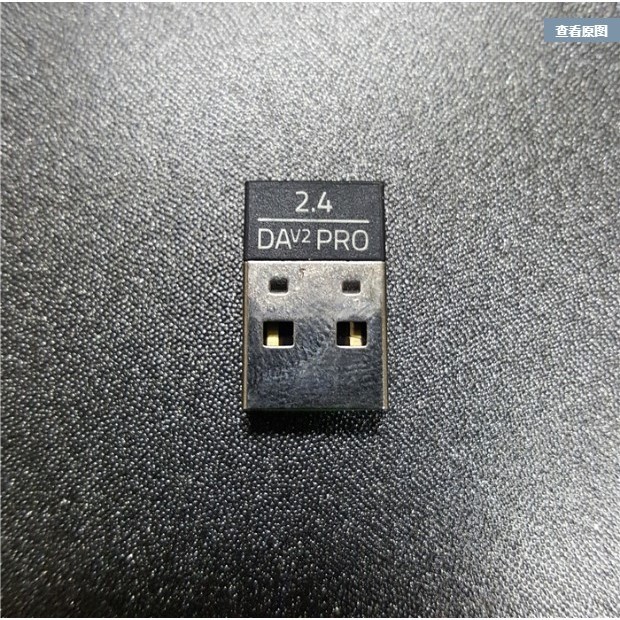 ☟New USB Dongle Signal Mouse Receiver Adapter for Razer DeathAdder V2 ...