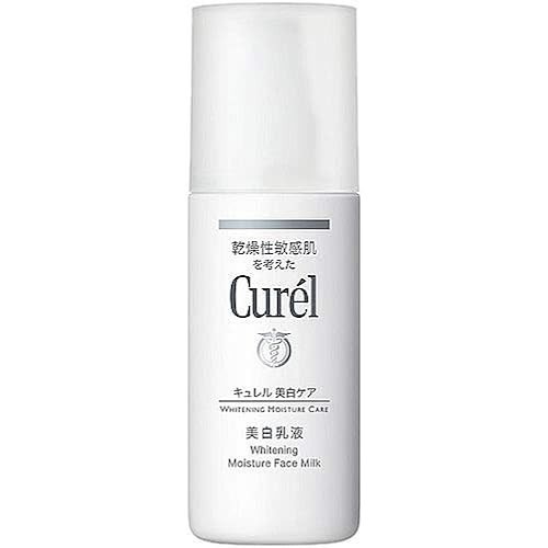 Curel Whitening Emulsion 110ml | Shopee Philippines