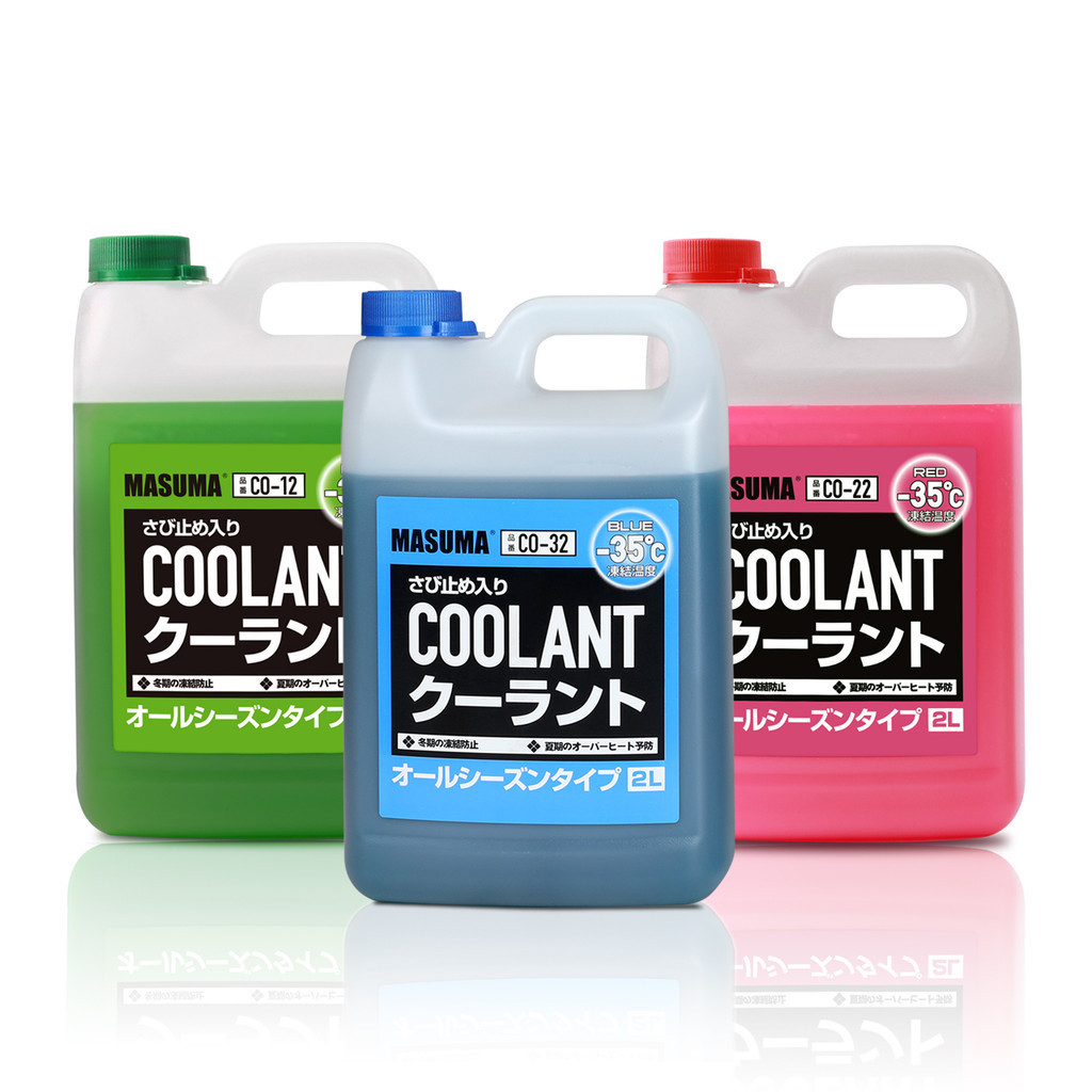 Japan MASUMA 2/4L Long life Antifreeze Eythelene Glycol Coolant Engine ...