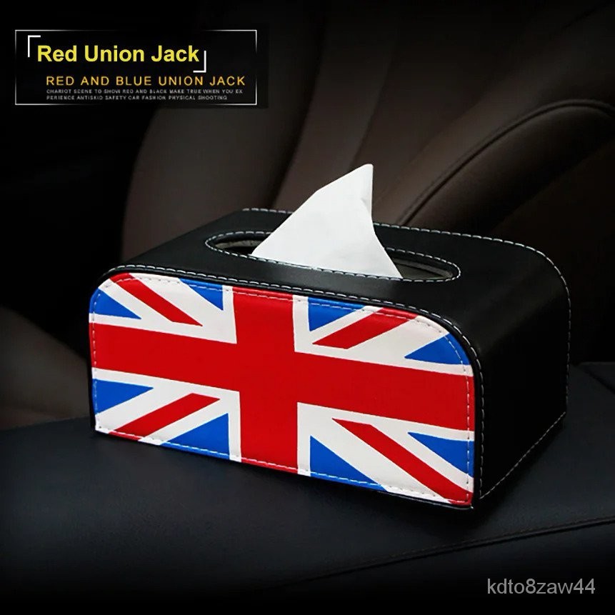 Red Union Jack Leather Tissue Box Napkin Home Car Decoration For Mini ...