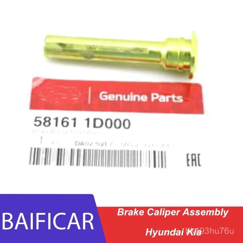 Baificar Brand New Genuine Brake Caliper Assembly 58161-1D000 For ...