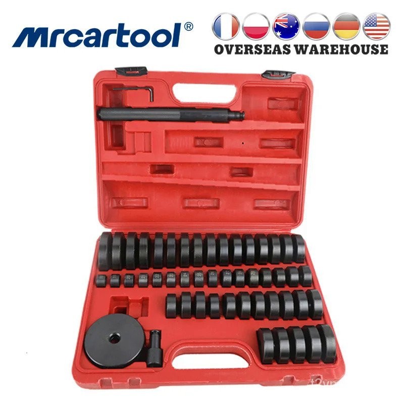 MR CARTOOL 51Pcs Custom Disc Bearing Seal Driver Pressure Disc Tool Set ...