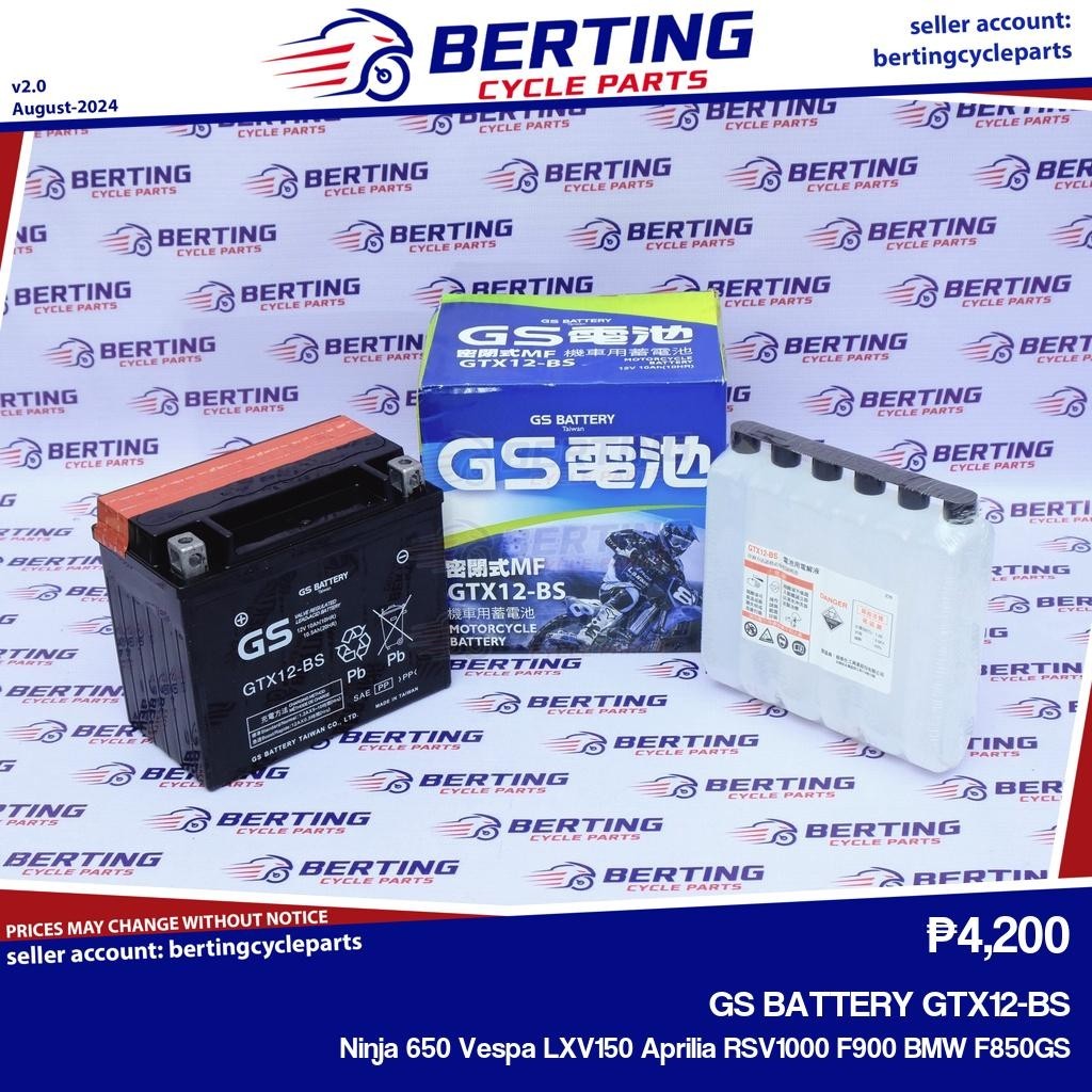 GS BATTERY GTX12-BS Ninja 650 Vespa LXV150 Aprilia RSV1000 F900 BMW ...