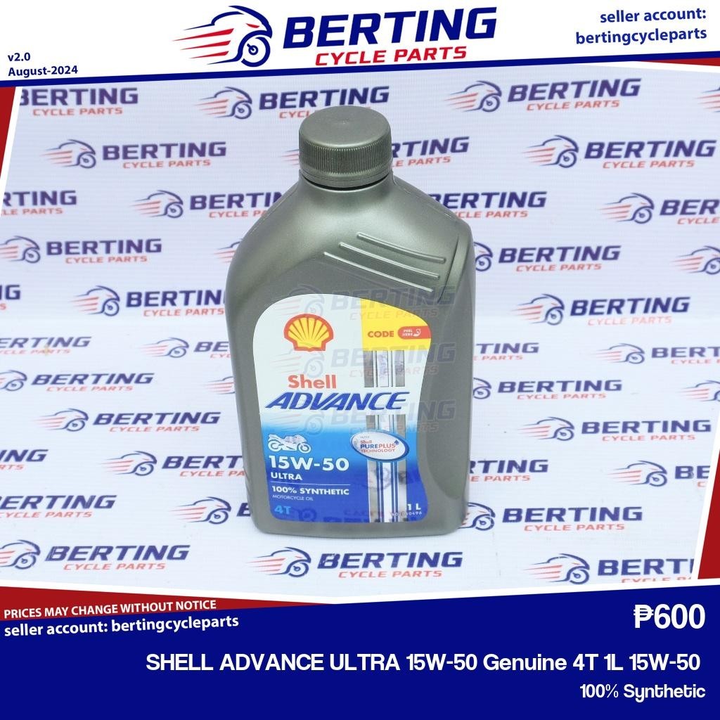 SHELL ADVANCE ULTRA 15W-50 Genuine 4T 1 Liter 15W-50 100% Synthetic ...