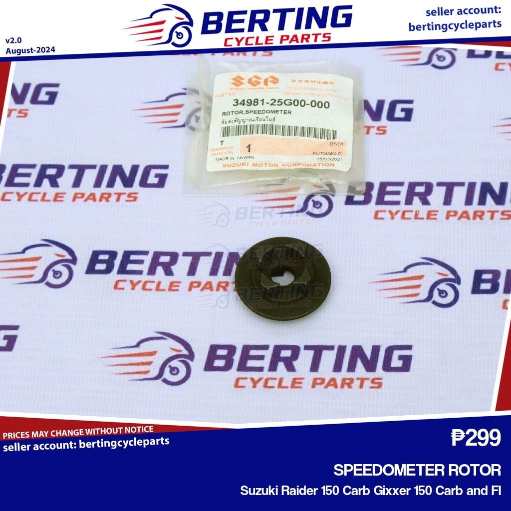 SGP SPEEDOMETER ROTOR Suzuki Raider 150 Carb Gixxer 150 Carb and FI ...