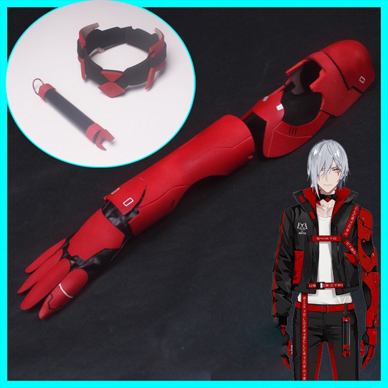Anime Vtuber NOCTYX Fulgur Ovid Cosplay Prop Armor Hand Armour ...