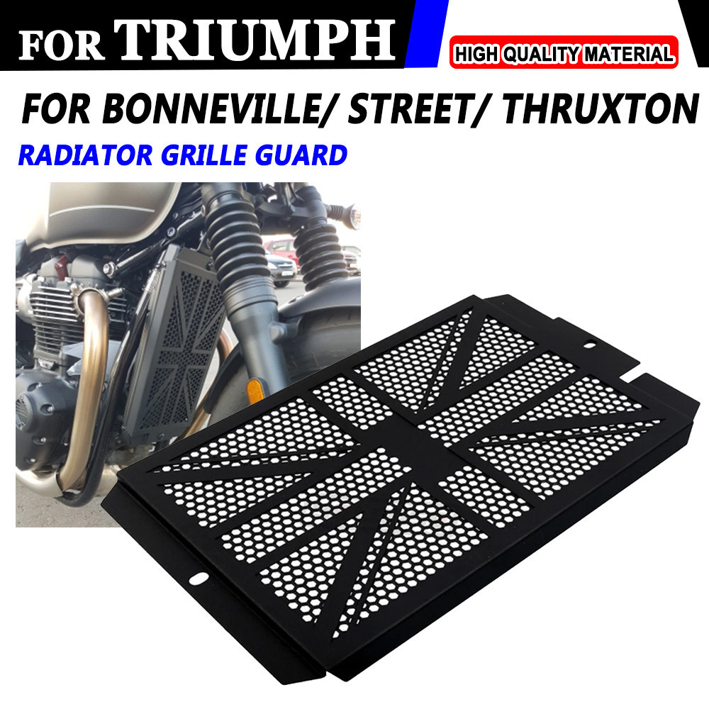 ♣Radiator Grille Guard for Triumph Bonneville T100 T120 Speed Twin Cup ...