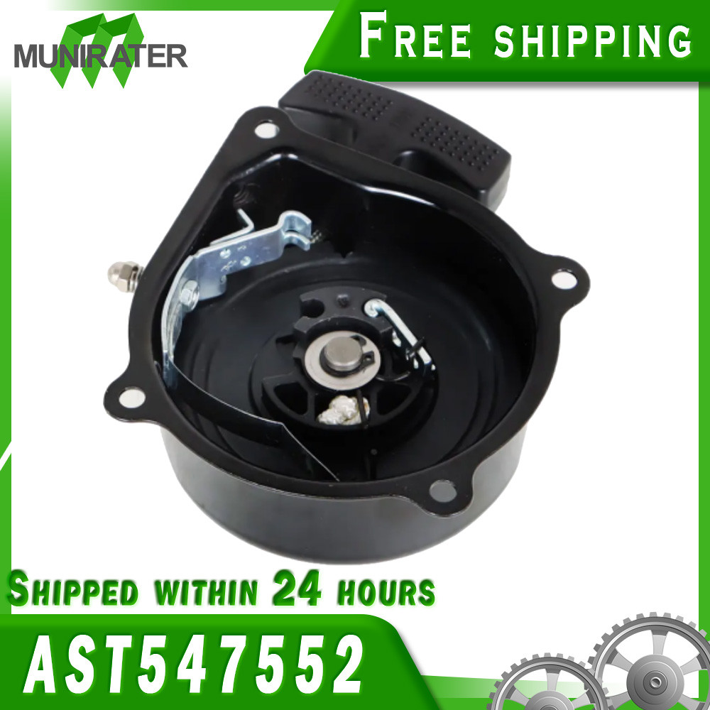 Pull Start Starter Recoil For Suzuki Lt-A50 Alt50 Lt50 Quad Runne 1983 ...