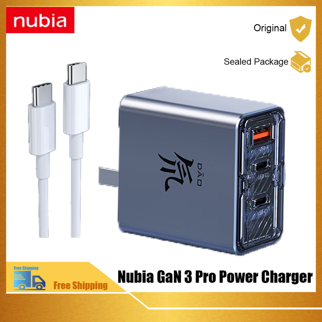 Nubia 65W GaN Fast Charger Adapter for RedMagic 5G 5S Phone 100% Original PD Fast Charger ...