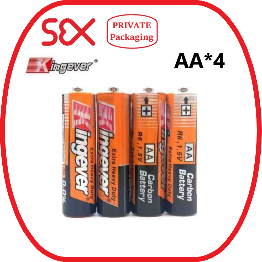 AA and AAA Kingever Battery R6, 1.5V Extra Heavy Duty 0.0% Mercury ...