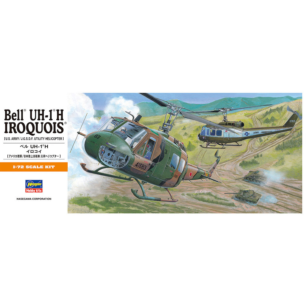 Hasegawa A11, Bell UH-1H IROQUOIS, 1/72, Aircraft Unassembled Plastic ...