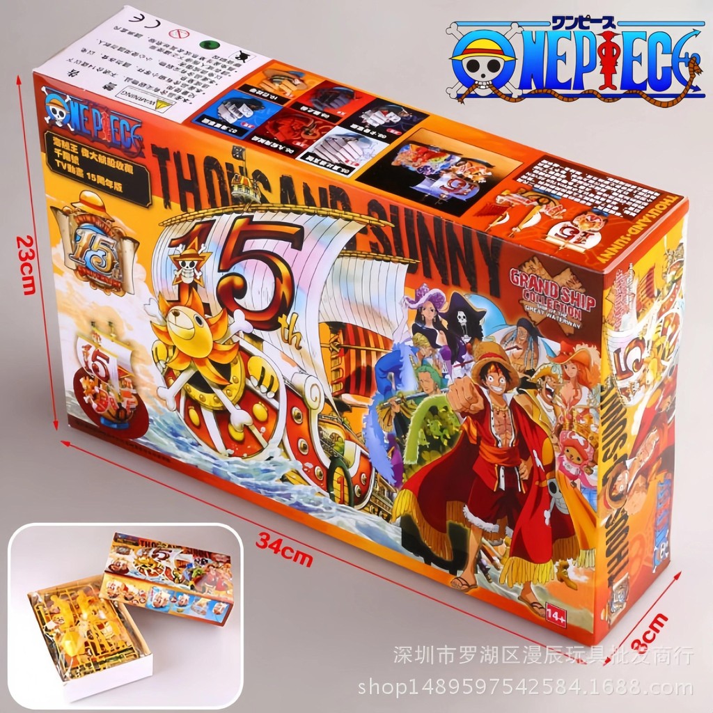 Anime One Piece Marine Pirate Boat Thousand Sunny Figurines Manga ...
