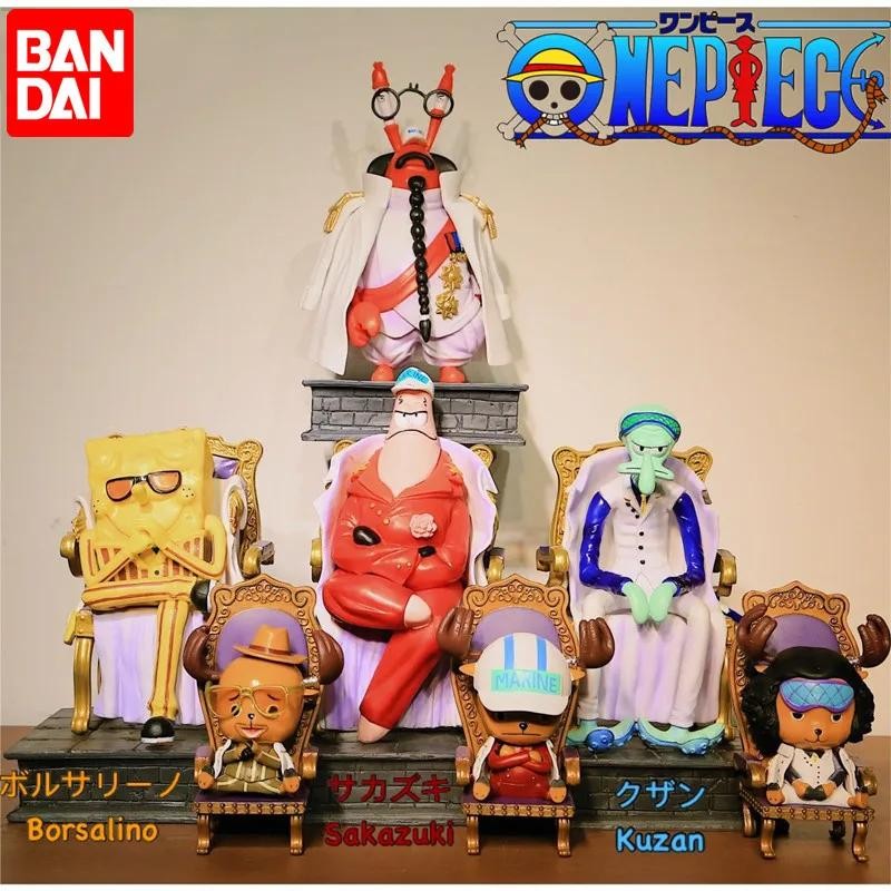 Anime One Piece Chopper Patrick Star Cos Sakazuki Kuzan Borsalino Navy ...