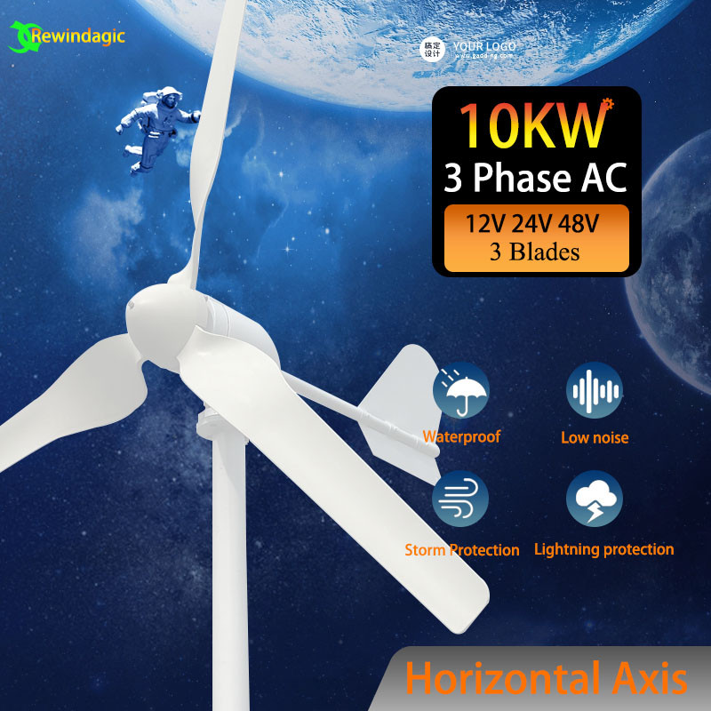 Generator 10000W Wind Turbine Horizontal Axis Maglev Plant High Voltage ...
