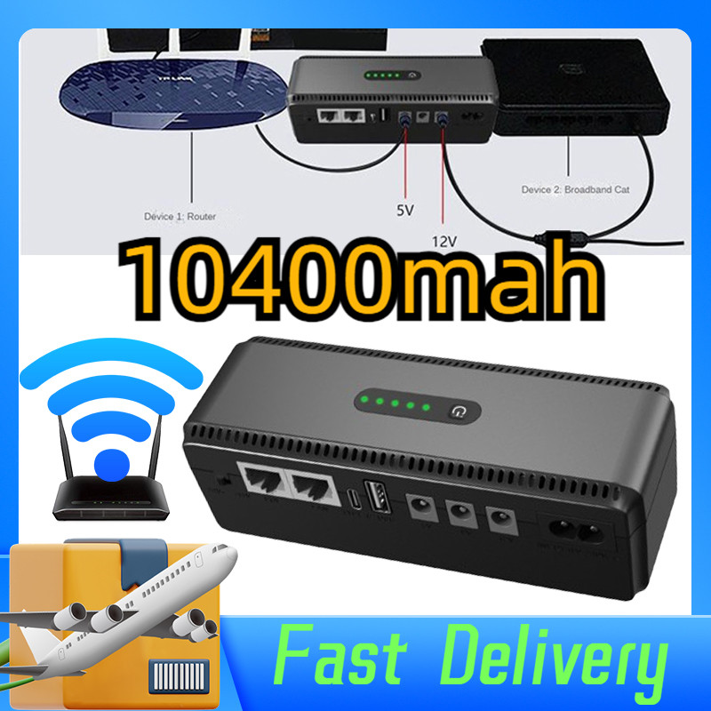~10400mah DC Uninterruptible Power Supply Mini UPS Router DC Backup ...
