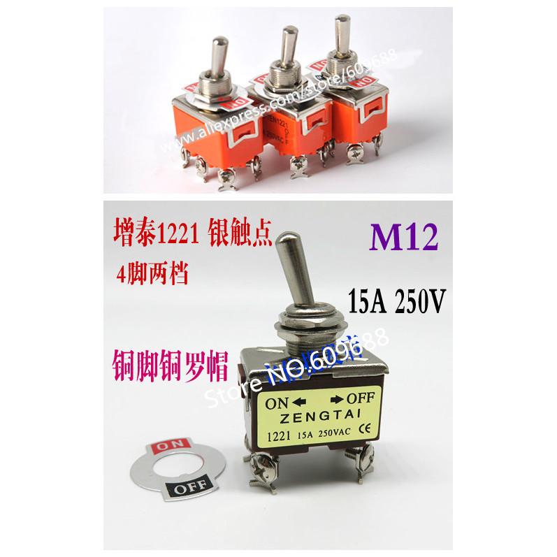 12mm 15A 250V Toggle switch 1221 1321 1322, 4 Pin 6 Pin toggle switch ...