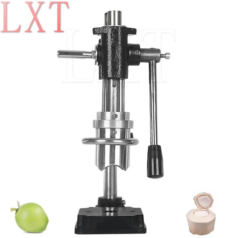Food Processors Manual Coconut Press Opening Maker Green Coconut ...