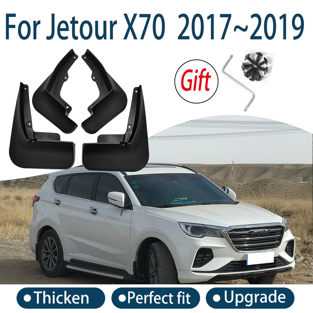 ~Auto Parts For Jetour X70 X70S EV 2017 2018 2019 Fender Lining New Car Front Rear Wheel Splash ...
