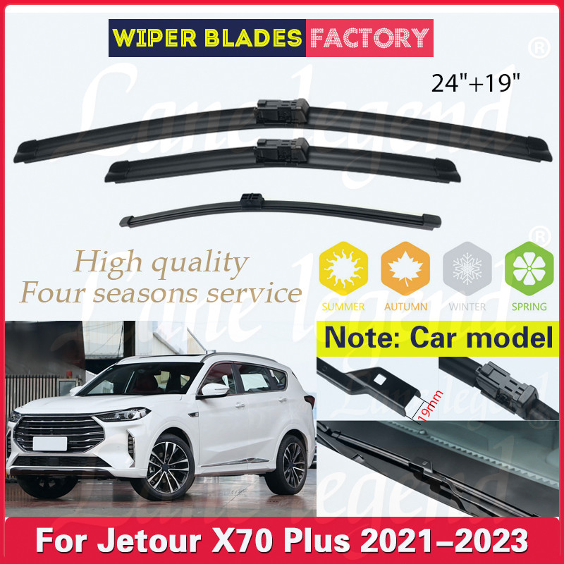 ♝3pcs For Jetour X70 Plus X70Plus 2021 2022 2023 Wiper Front Rear Wiper ...