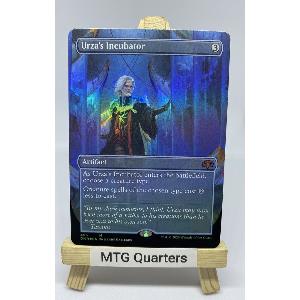Pr0xy Card - Urza's Incubator (Borderless Foil) | Dominaria Remastered ...