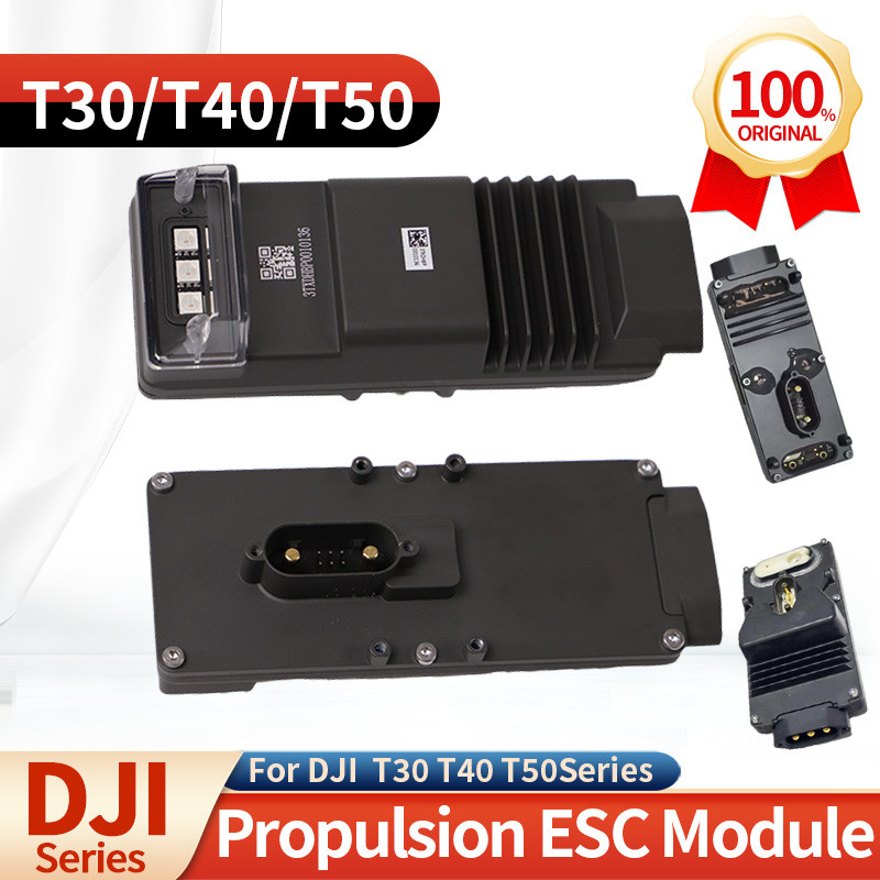 ♀For Agras DJI T30 Propuls ESC Modul T40 T50 ESC Module Original ...