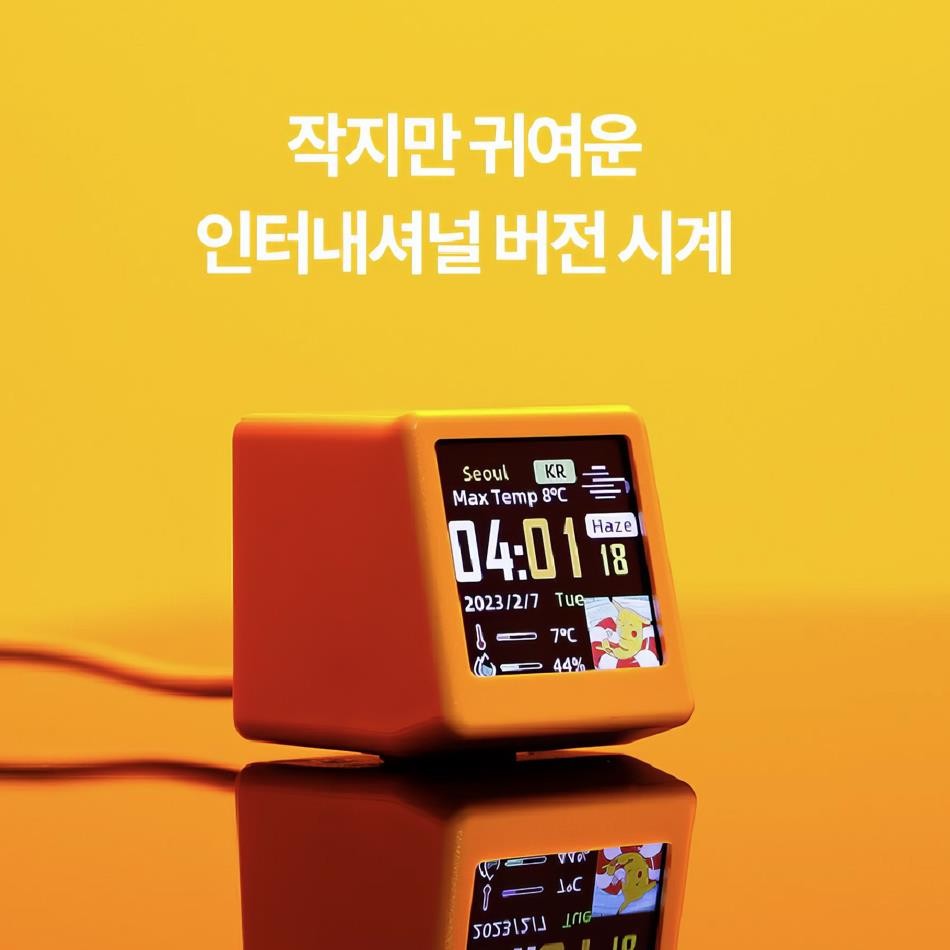 MINI TV Smart WIFI Weather Station Clock for Gaming Desktop Decoration ...