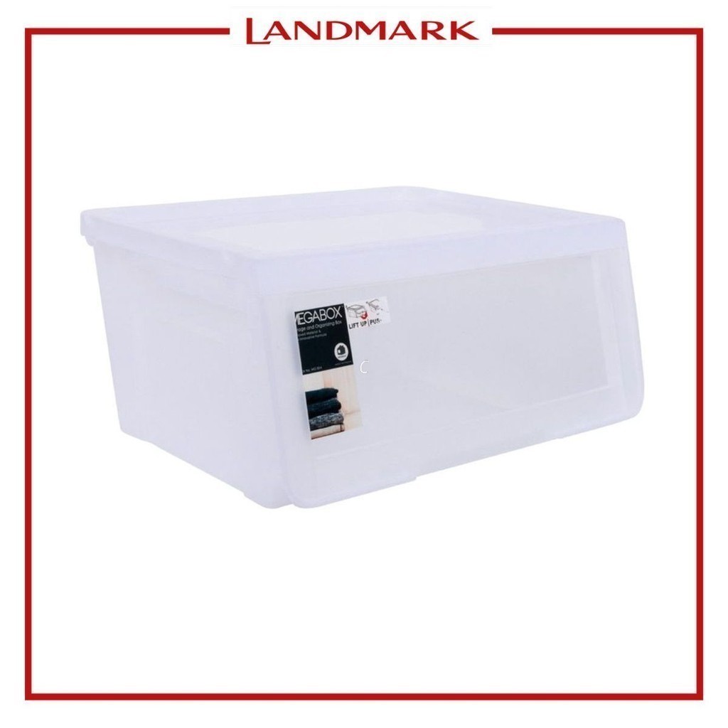 Megabox Organizer Box 50 x 36 x 23cm | Shopee Philippines